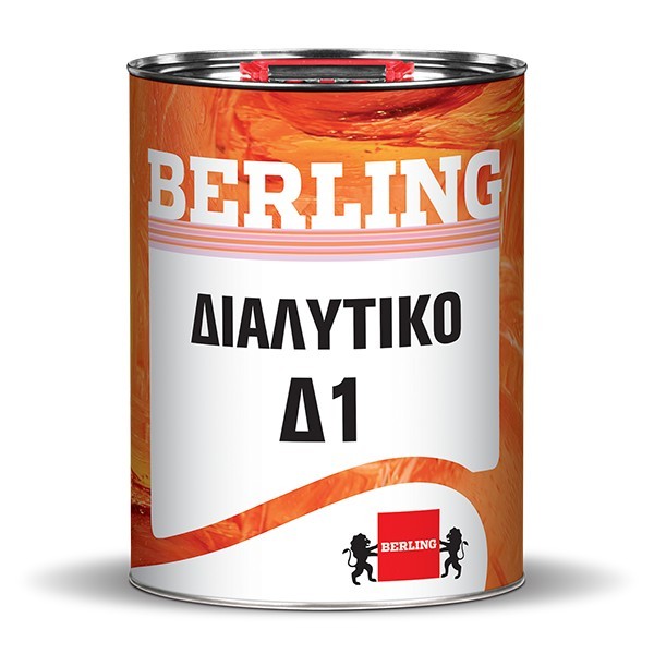 BERLING ΔΙΑΛΥΤΙΚΟ Δ1